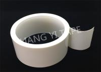 China Fabric Composite White Polyester Insulation Tape With PET Film 0.32mm Thickness for sale