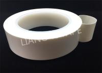 China Non - Woven Fabric Adhesive Insulation Tape , 0.40mm Thickness White Electrical Tape for sale