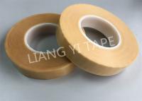 China PET Film Electrical Insulation Tape , 0.15mm Thick Brown Insulation Tape for sale