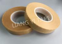 China PET Film Electrical Insulation Tape , 0.15mm Thick Brown Insulation Tape for sale