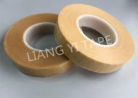 China PET Film Electrical Insulation Tape , 0.15mm Thick Brown Insulation Tape for sale