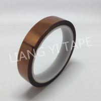 China High Temperature PI Polyimide Acrylic Tape for Motor & Transformer for sale