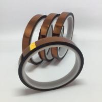 China High Temperature PI Polyimide Acrylic Tape for Motor & Transformer for sale
