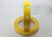 China SGS 66m Length Yellow Polyester Film backing Adhesive Insulation Tapes for sale