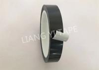 China Black PET Film Backing Acrylic Adhesive Tape 0.055mm For Shading for sale