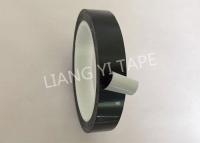 China Black PET Film Backing Acrylic Adhesive Tape 0.055mm For Shading for sale