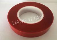 China 25mm Width PET Film Backing Splicing Tape For Die Cutting Mask for sale