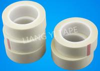 China 0.22mm Silicone Adhesive White Heat Resistant Tape ROHS 2.0 for sale