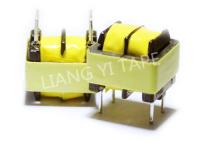 China Flame Retardant Transformer Insulation Tape With 2 Layers Polyester PET Film for sale