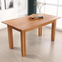 China 30kg Nordic Wooden Dining Table Classic Dining Room Table Set for Family Gathering Wood for sale
