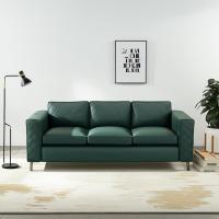 China 100% Polyester Filling Contemporary Living Room Sofa in Various Upholstery for Living for sale