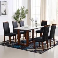 China Server openresty Dining Room Table And Chair Set The Perfect Combination of Style and Functionality for sale