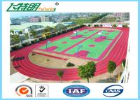 China 13mm Eco-Friendly PU Running Track Flooring for School Sports IAAF Certified for sale
