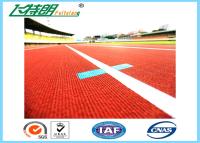 China IAAF Certified Synthetic Running Track Spray Coating System 13mm Thickness for Track Field for sale