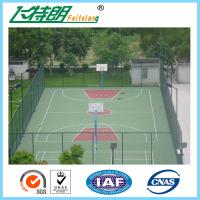 China Silicon PU Sport Court Floor Coating Elastic Basketball Playing Surface 5mm for sale