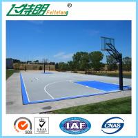 China Silicon PU Sports Flooring Polyurethane Paint for Outdoor Basketball Court 2mm for sale