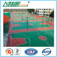 China Waterproof Acrylic Athletic Surfaces Custom Outdoor Basketball Court Tiles 4 Layer for sale