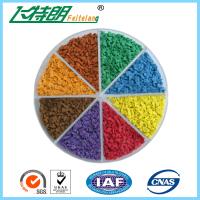 China Red Green Yellow EPDM SBR Rubber Gym Mats 1-3mm Durable Sports Flooring for sale