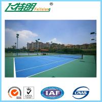 China Green PU Sports Court Flooring Custom Badminton Polyurethane Floor 4 Layer 5mm for sale