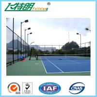 China PU Sports Court Flooring Synthetic Surface for Tennis Basketball Badminton Indoor Outdoor 13mm for sale