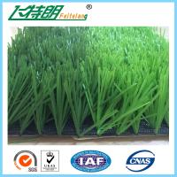 China PP Kindergarten Artificial Grass Roll 25m x 2m V Shape PE 8-10 Years Warranty for sale