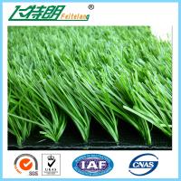 China PP Kindergarten Artificial Grass Roll 25m x 2m V Shape PE 8-10 Years Warranty for sale