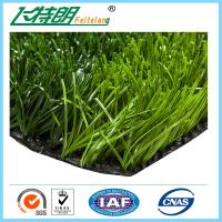 China Soft Safe Garden Artificial Grass Landscape Turf 10mm to 70mm Height UV Resistant for sale