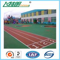 China EPDM Rubber Granules for Playground Flooring 1-3mm High Elasticity Flexible Sports Surface for sale