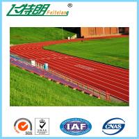 China Outdoor Sports Jogging Track Material Rubber Tracks Self-knot Pattern 13mm Thickness IAAF SGS for sale