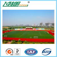 China 13mm Outdoor Full PU Glue Rubber Running Track with SBR Particle Mixture for Playground for sale