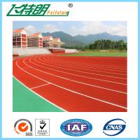 China 13mm Ventilated Recycled Rubber Running Track Flooring Eco Friendly Permeable Athletic Track for sale