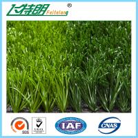 China PE Curly Landscape Artificial Grass 20-45mm Height Decoration Fake Turf for Garden for sale
