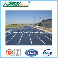China Ventilated Outdoor Running Rubber Track 13mm EPDM SBR for School Stadium for sale