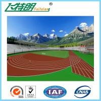 China 13mm Outdoor Synthetic Rubber Flooring EPDM Playground Surface for Running Track for sale