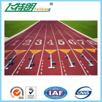 China Ventilated Outdoor Running Rubber Track 13mm EPDM SBR for School Stadium for sale