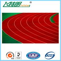 China 13mm Self-Knot Pattern Outdoor Athletics Track Rubberized Running Track Flooring for sale