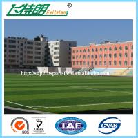 China Environmental Mini Artificial Turf Grass 50mm Pile Height 16800 Stitches Outdoor Putting Green Football Pitch for sale