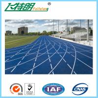 China Permeable Running Track Flooring 13mm EPDM SBR All Weather Athletic Surface for sale