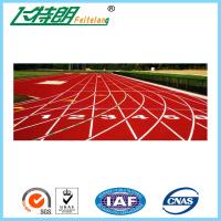 China Permeable Running Track Flooring 13mm EPDM SBR All Weather Athletic Surface for sale