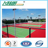 China All Weather Polyurethane Anti Slip Floor Paint for Gym Sports Flooring 2mm for sale