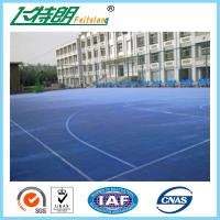 China Plastic Rubberised Floor Tiles Interlocking / Colorful Athletic Flooring Tiles Arch Shape for sale