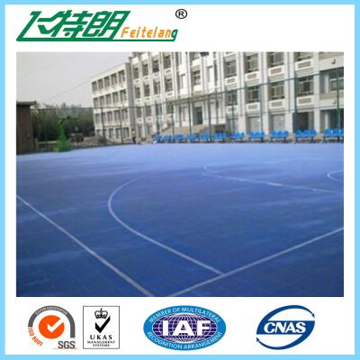 China Plastic Rubberised Floor Tiles Interlocking / Colorful Athletic Flooring Tiles Arch Shape for sale