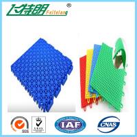 China Plastic Rubberised Floor Tiles Interlocking / Colorful Athletic Flooring Tiles Arch Shape for sale