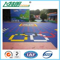 China Sports Recycled Rubberized Floor Tiles Polypropylene Interlock Flooring for sale