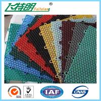 China Sports Recycled Rubberized Floor Tiles Polypropylene Interlock Flooring for sale