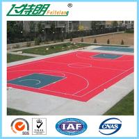 China Portable Interlocking Recycled Rubber Gym Flooring 250x250x13mm Outdoor Basketball Court Tile for sale