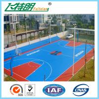 China 4mm Silicon PU Sports Flooring Durable Seamless Badminton Court Flooring Green for sale