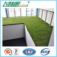 China 50mm Artificial Turf Grass PE PP 16800 Stitches/m2 for Garden School Backyard for sale