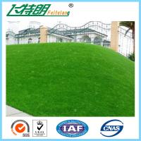 China 50mm Artificial Turf Grass PE PP 16800 Stitches/m2 for Garden School Backyard for sale