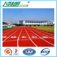 China Full PU 13mm Athletic Running Track Surface Material Colourful Sport Flooring for sale
